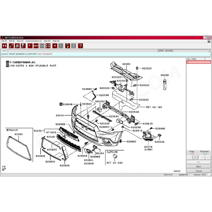 Mitsubishi Europe General USA Japan EPC parts catalog 2023