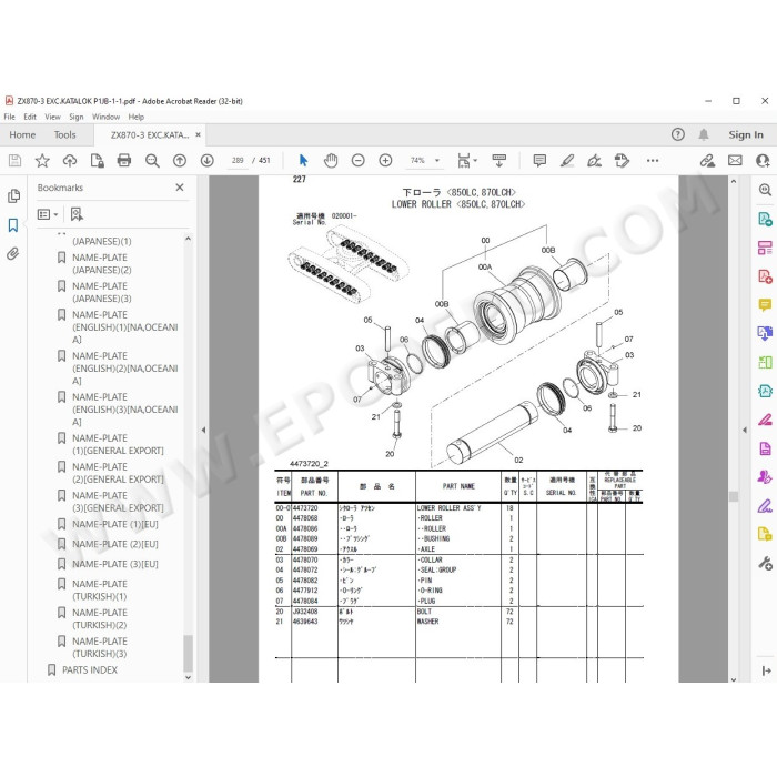 Hitachi Excavator Zaxis ZX850-3 ZX870H-3 parts manual