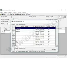 Electronic spare parts catalog for SUBARU